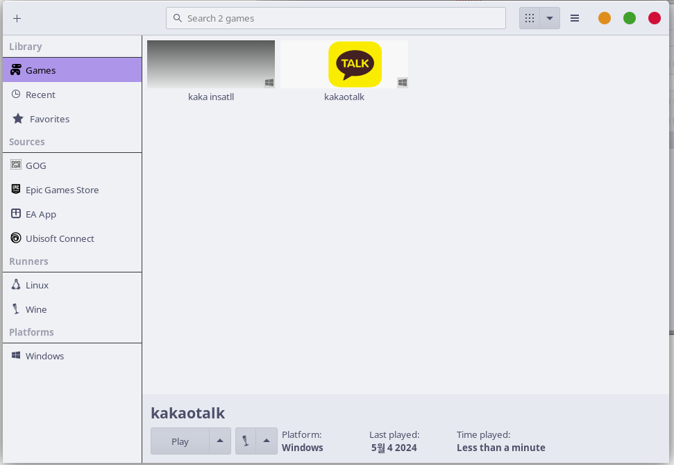 노트북 세팅 | highcloud100